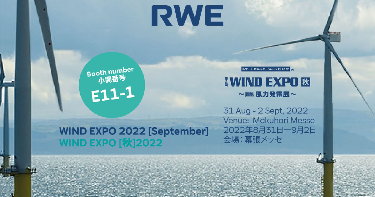 RWE is taking part in Japan’s largest annual energy trade exhibition